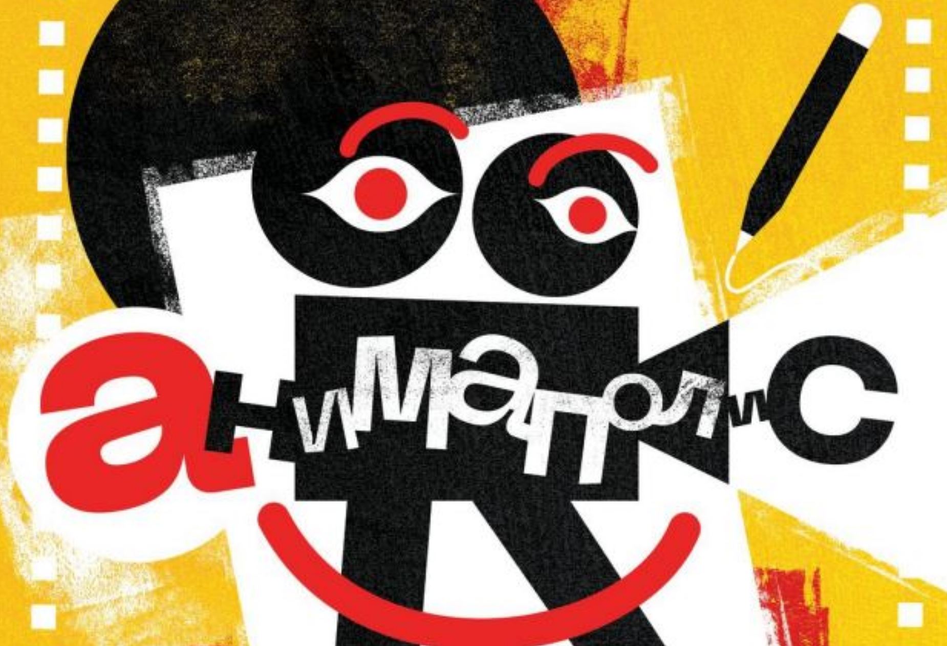 Besplatne radionice animacije - KCZR